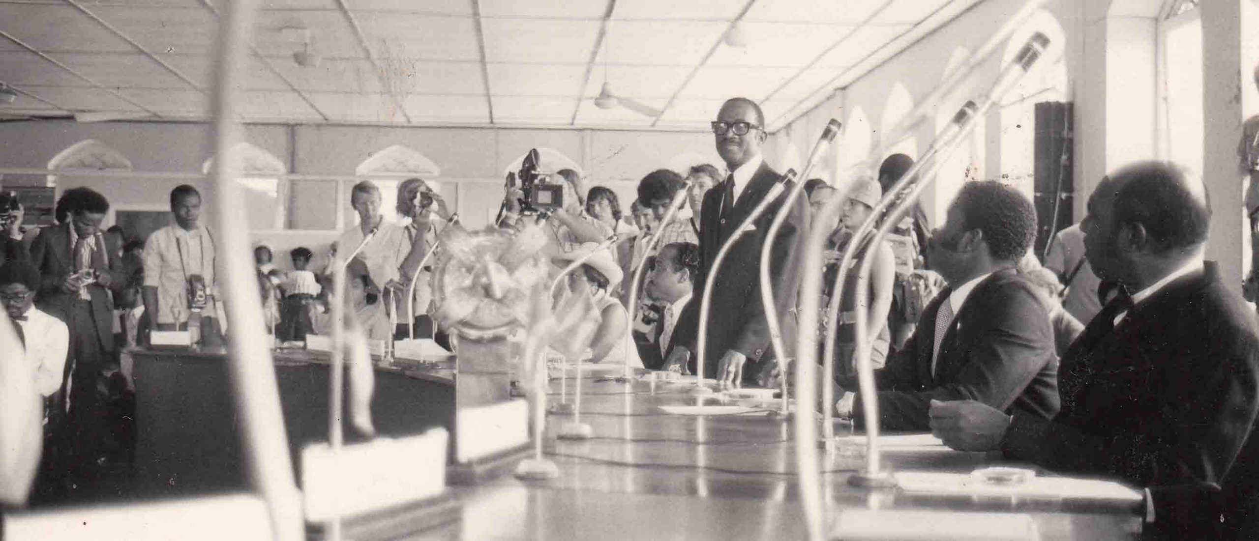 1974 Independence Celebrations - Grenada National Museum